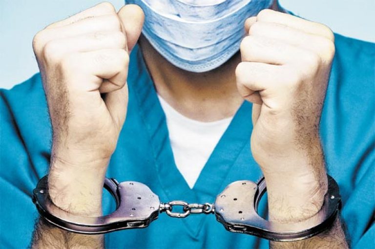 Negligencia Médica - Estudio Lavín & Cía. Abogados en Concepción Negligencia Médica - Estudio Lavín & Cía. Abogados en Concepción
